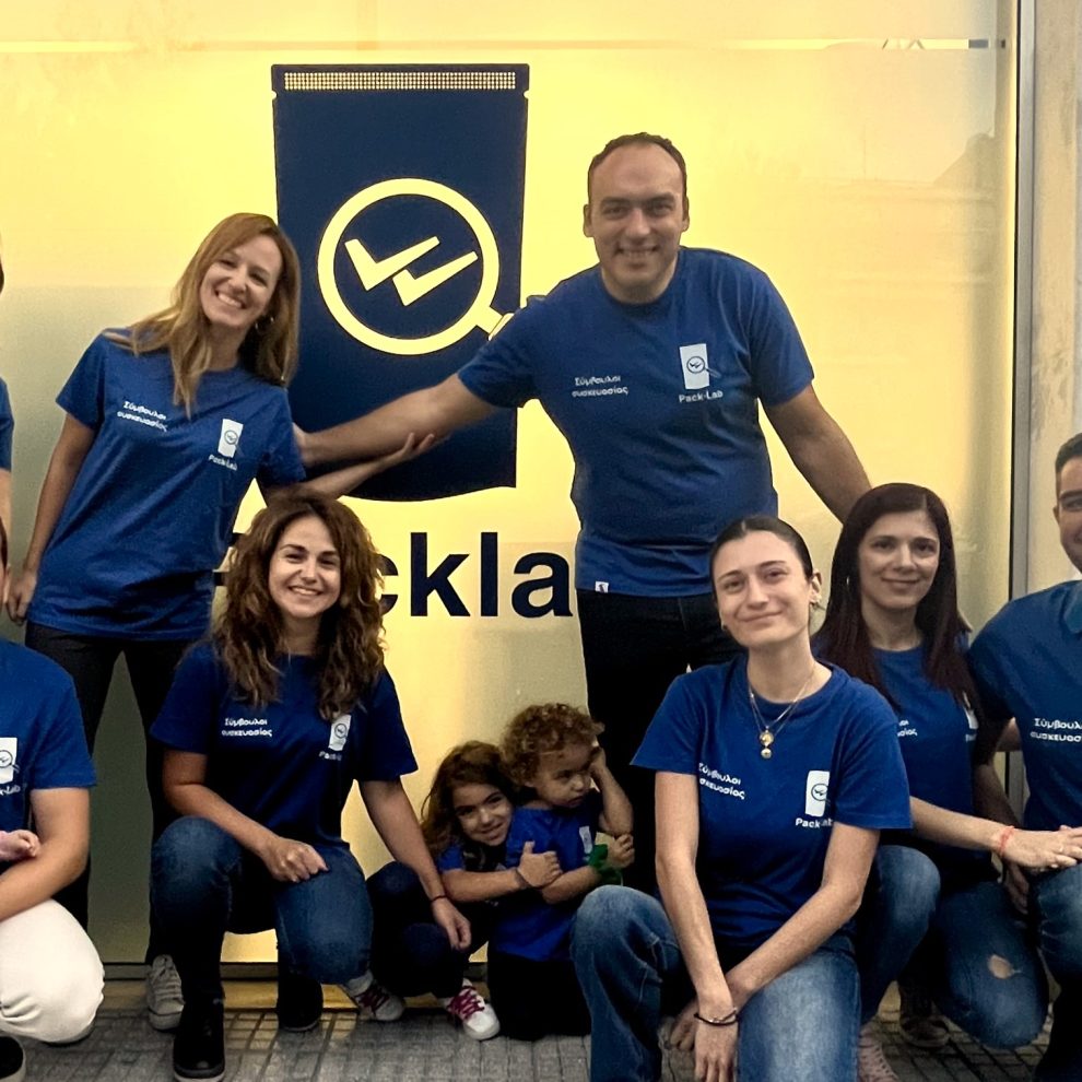 Pack-Lab | Packaging Analysis and Consulting